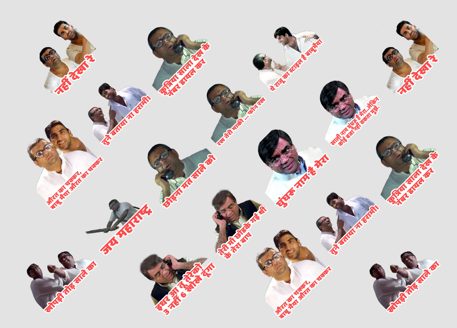 Vadivelu stickers is The Best New WhatsApp Sticker Pack | Sticko App